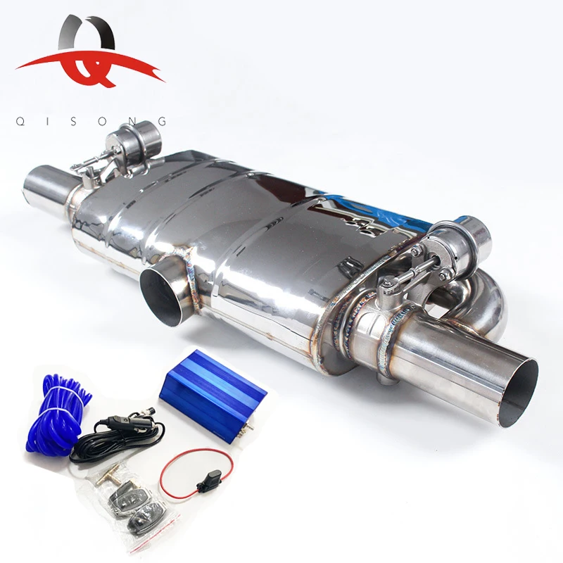 Universal-T-type-vacuum-pneumatic-muffler-sports-car-sound-effect-valve ...
