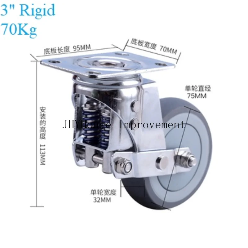 Heavy Duty 3" 4" 5" Dual Springs Caster Castor Rotating Swivel Spring ...