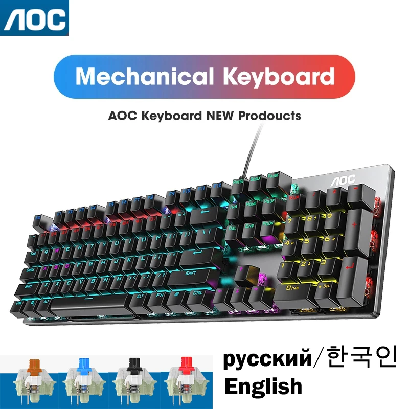Aoc Gk410 104 Keys Metal Panel Mechanical Keyboard Rgb Light Green ...