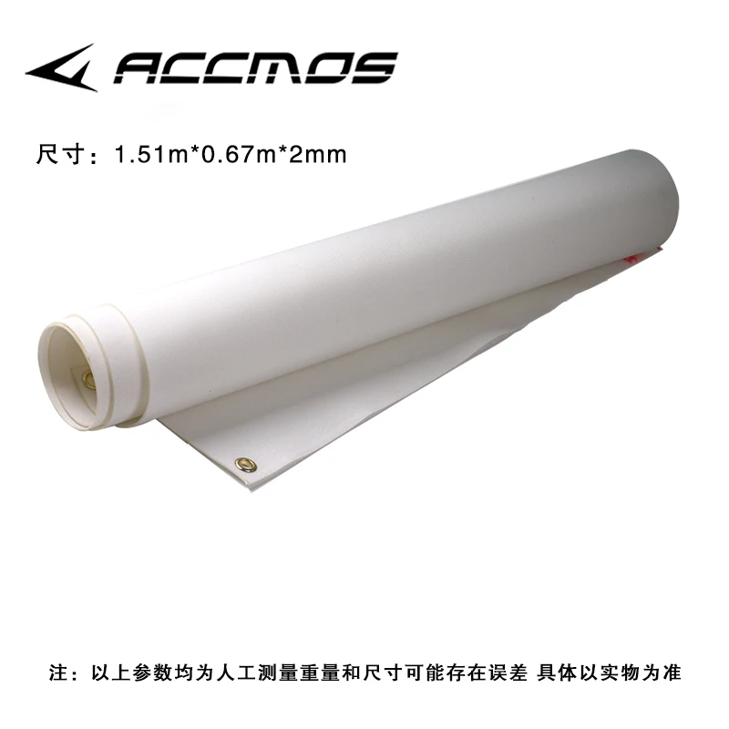 Archery-Arrow-Blocking-Cloth-Backstop-Net-Outdoor-Archery-Back-Stop ...