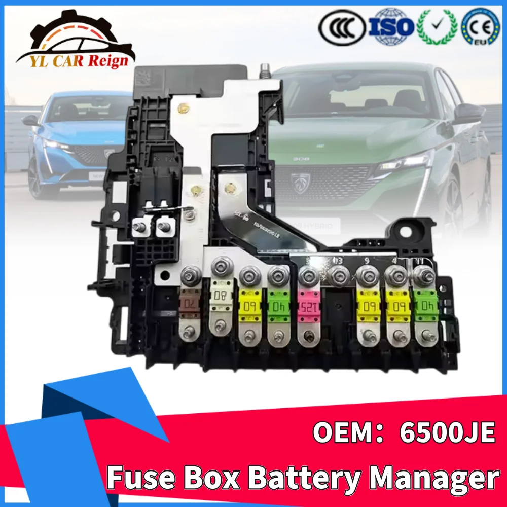 For Peugeot 508 Citroen C4L C4 Lounge DS4 4S 5LS 6 Fuse Box Battery ...