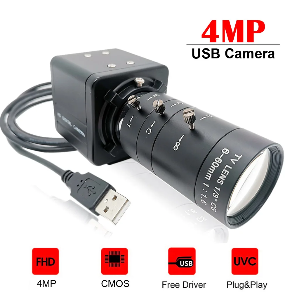 Hd 2.8-12mm/5-50mm Varifocal Zoom Lens 4mp 30fps 2560x1440 Mjpg High ...