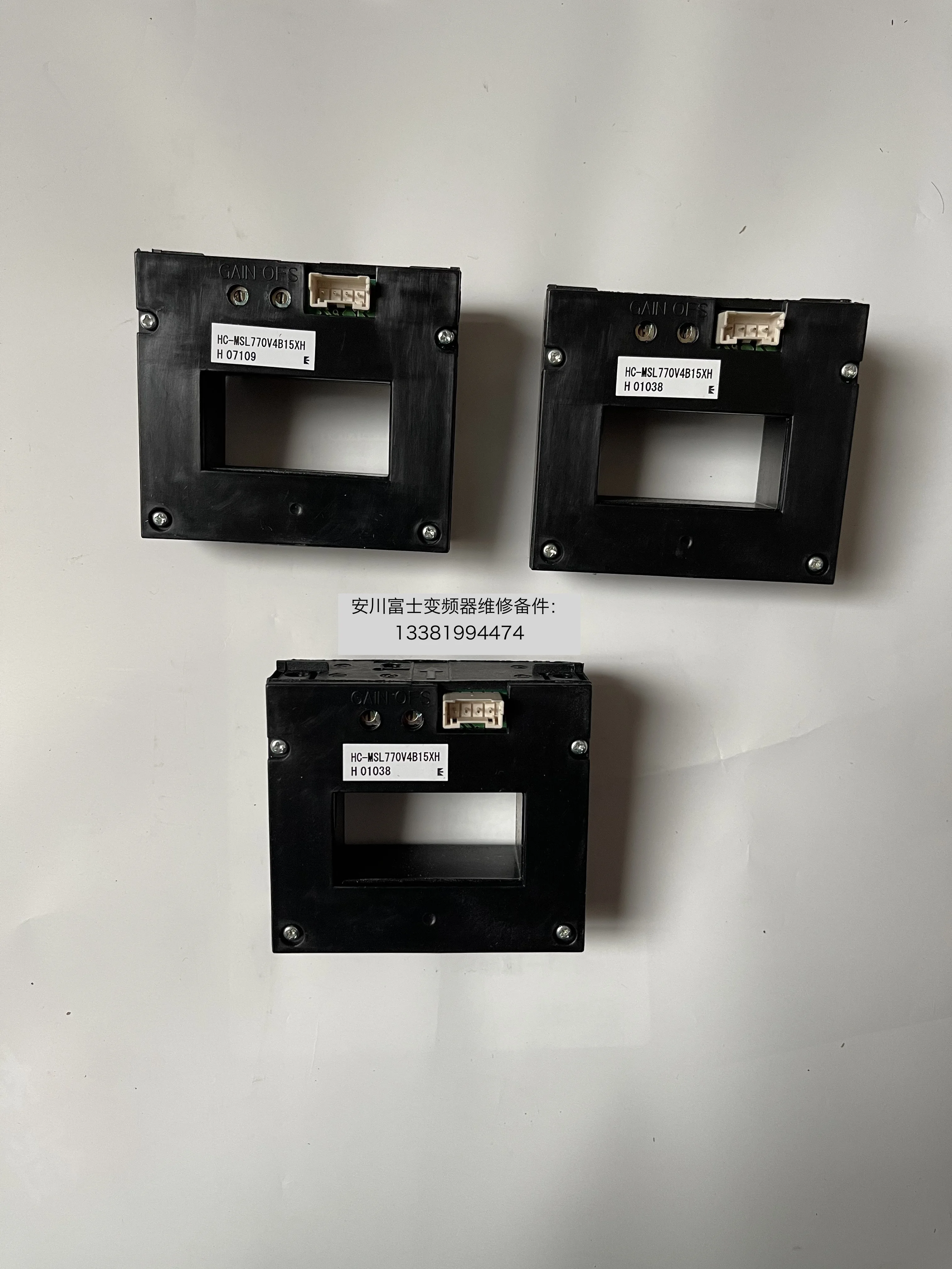 New-Instrument-Transformers-HC-MSL470V4B15XH-HC-MSL650V4B15XH-HC-MSL770V4B15X.jpg