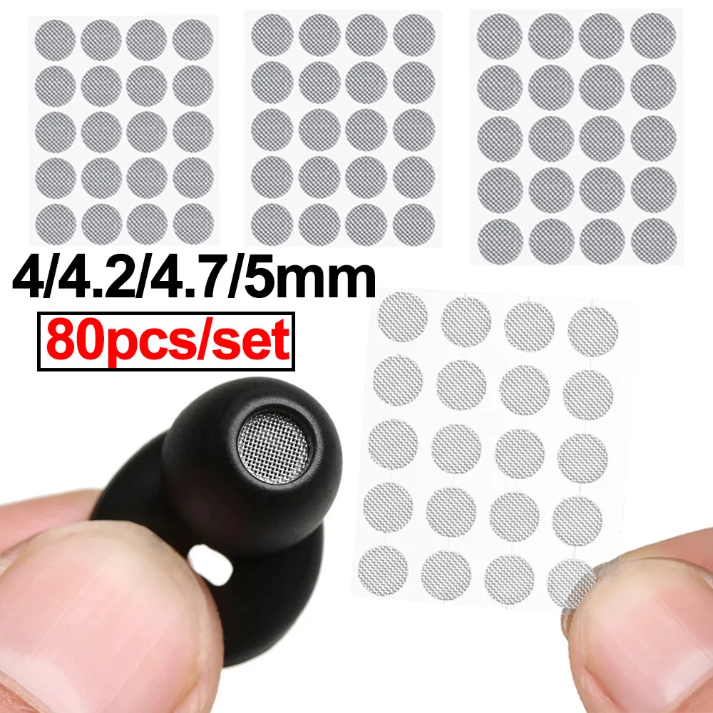 Earphone Dustproof Network Anti Dust Mesh 4mm 4.2mm 4.7mm 5mm ...