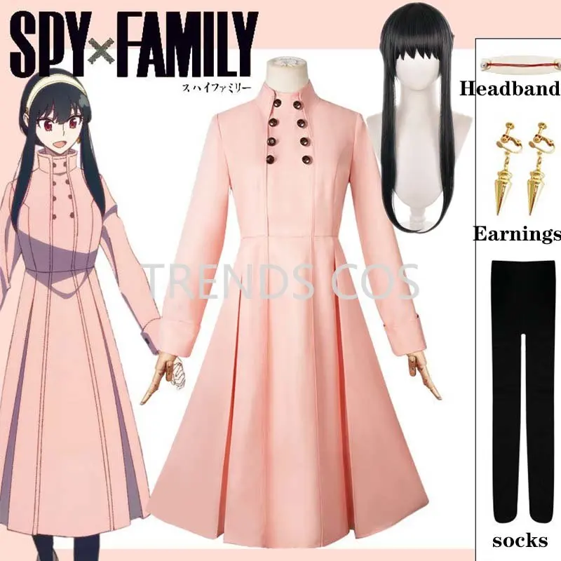 Spy X Family Yor Forger Cosplay Costume Pink Dress Suit Anime Yor Briar ...
