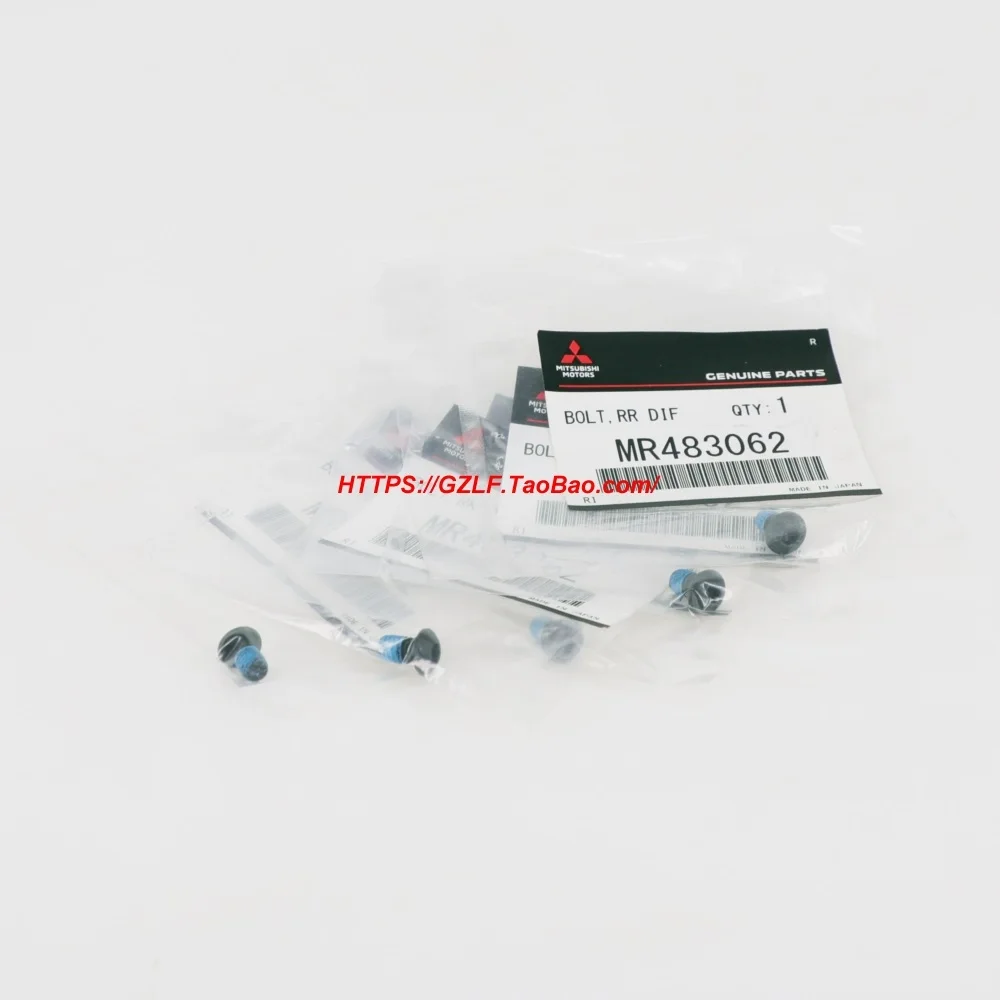 BOLT-RR-DIFF-MR483062-untuk-Mitsubishi-PAJERO-MONTERO-V73W-V74W-V75W ...