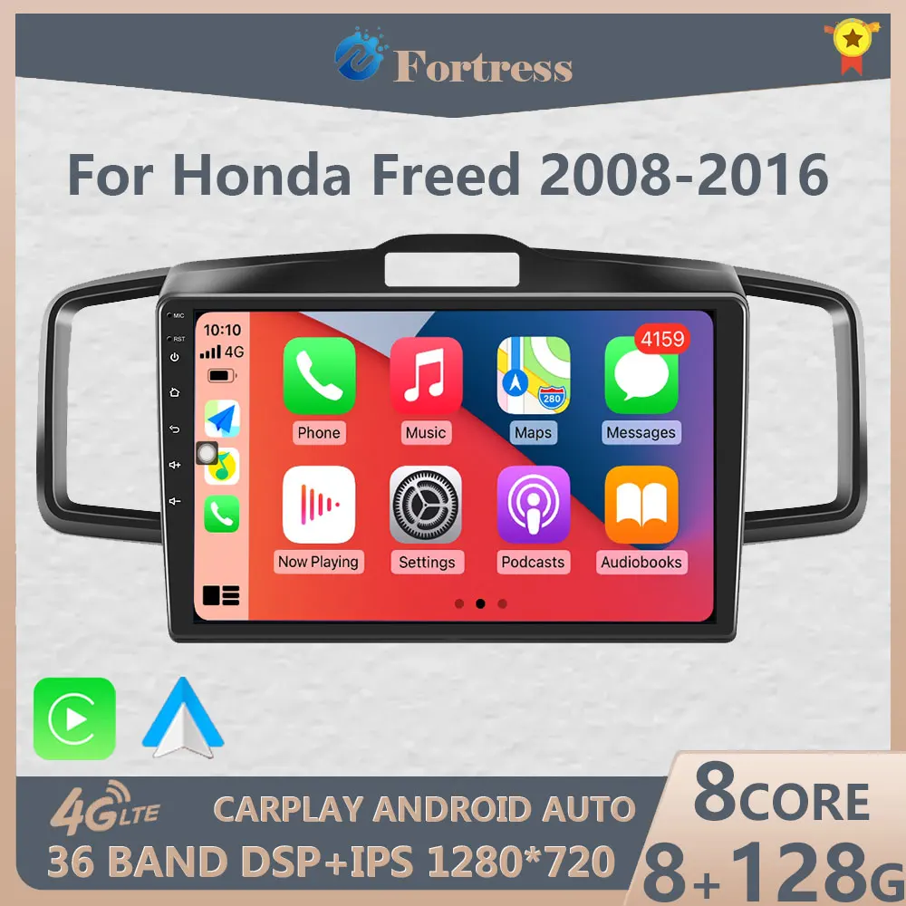 carplay-Android-12-2-Din-Car-Multimedia-Player-For-Honda-Freed-Spike ...