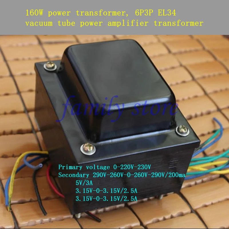 160W power transformer, EL34 6P3P vacuum tube amplifier DIY or repair ...