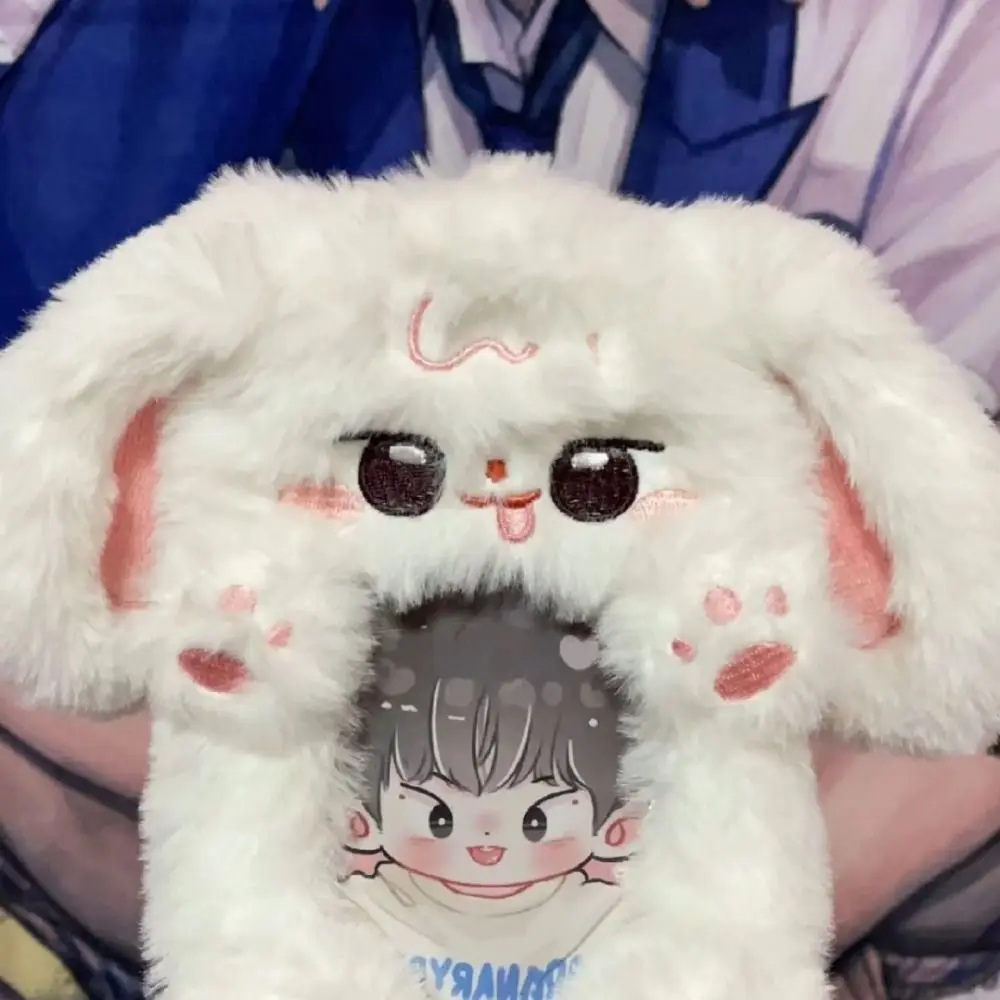 Cute Cartoon Rabbit/Dog/Cat Plush Photocard Case Photo Card Holder ...