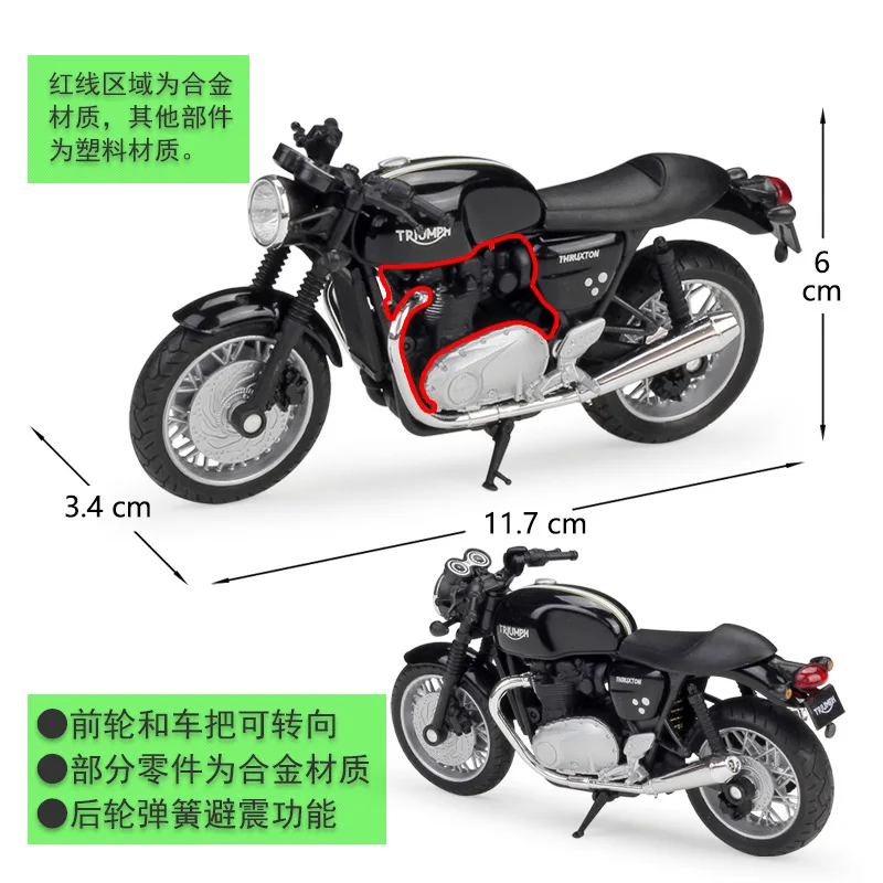 1/18 Scale Diecast Welly 1/18 Scale Triumph Thruxton 1200 Cafe Racer ...