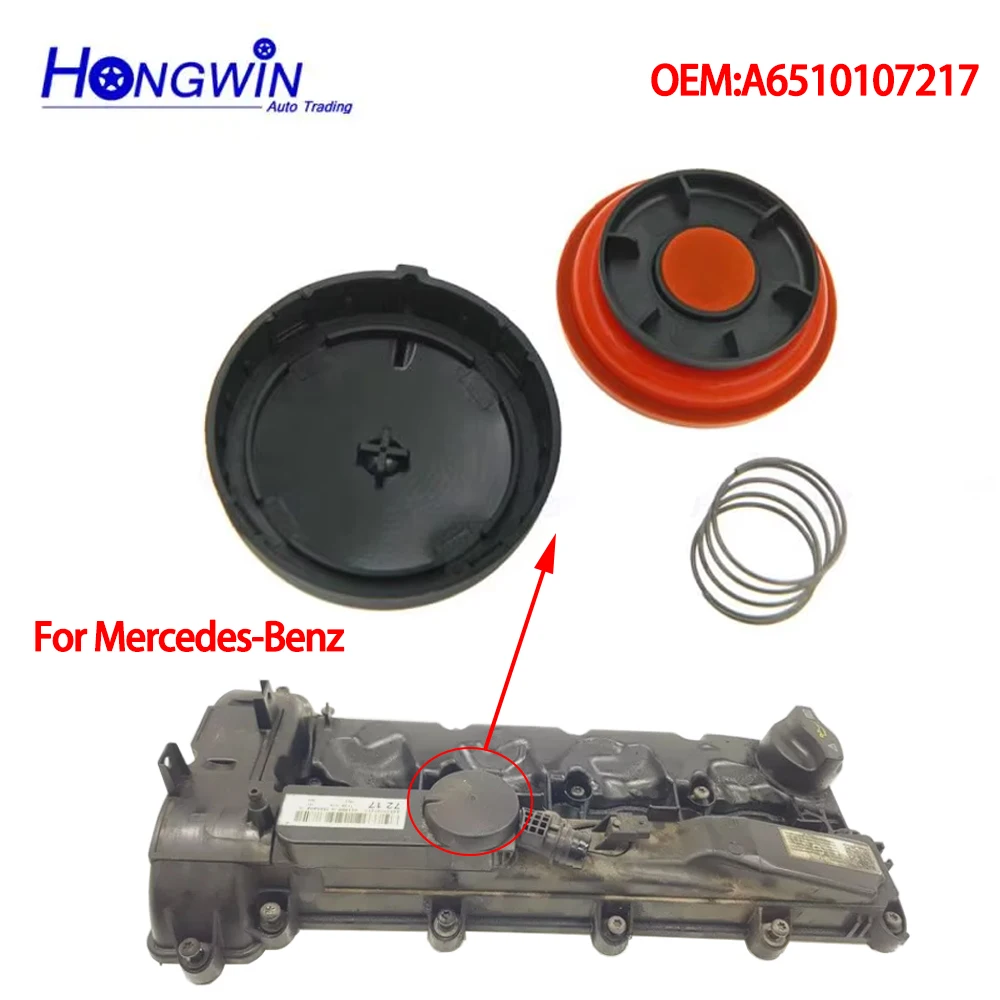 Engine Valve Cover Repair Kit For Mercedes-Benz C-Class 2014-2021 ...