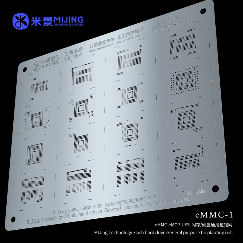 Mijing Emmc-1 0,12 Mm Bga Reballing Stencil Flash Merevlemezhez ...