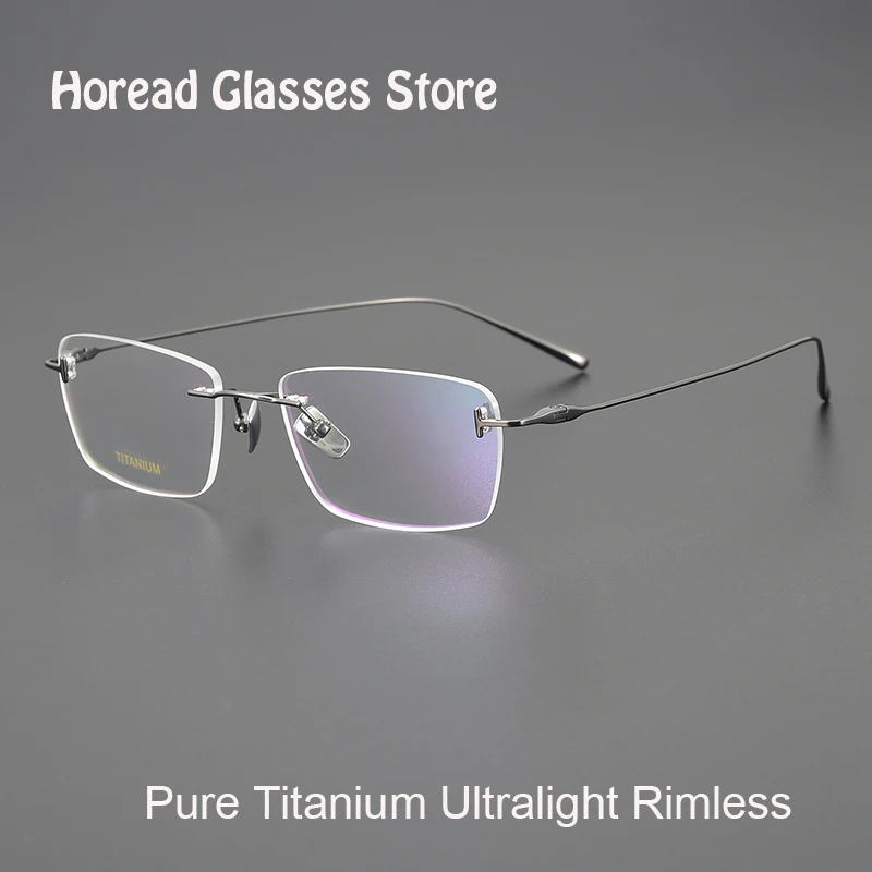 Japanese-Titanium-Rimless-Glasses-Frame-For-Men-Women-Square-Ultra ...