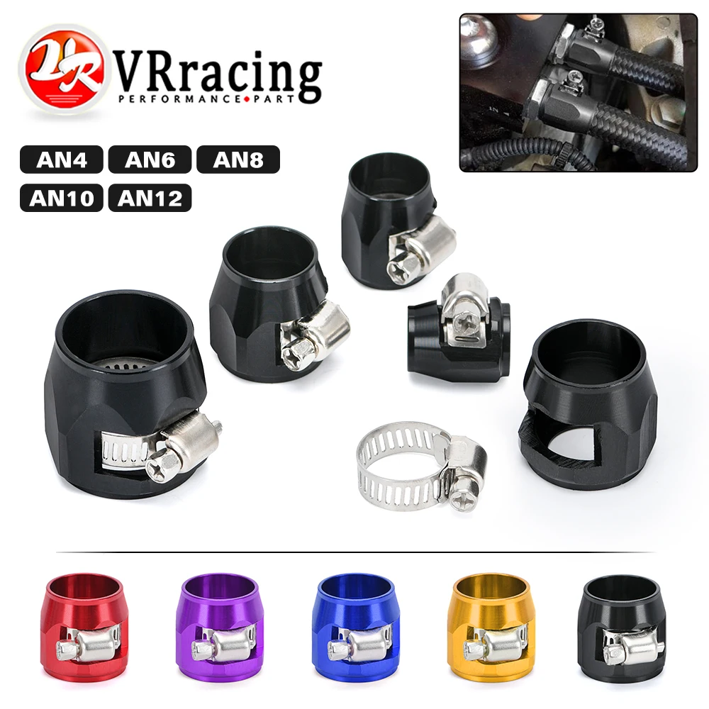 1pc-AN4-AN6-AN8-AN10-AN12-Car-Hose-Finisher-Clamp-Radiator-Modified ...