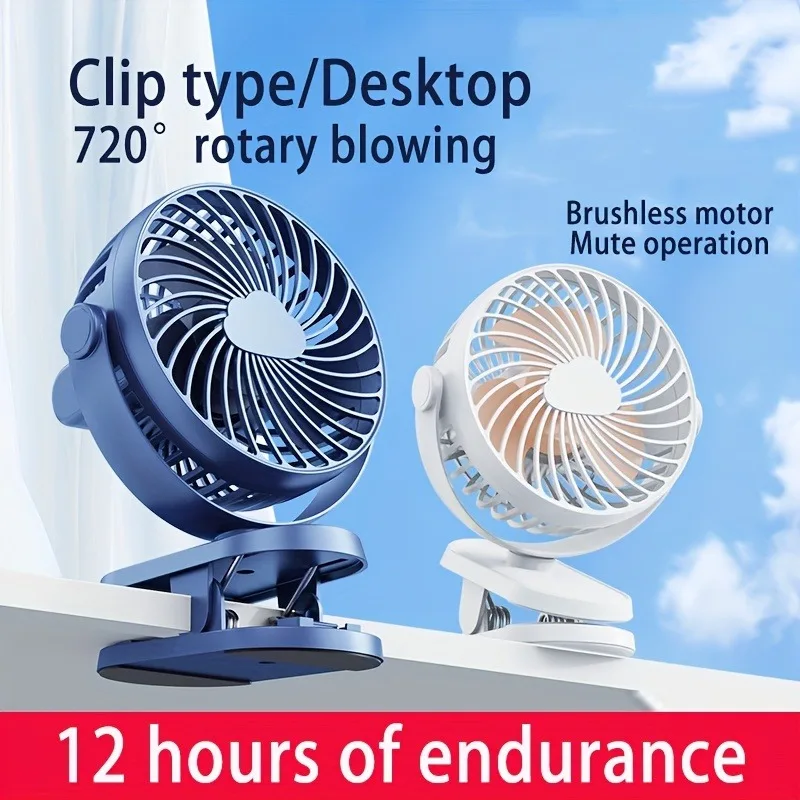 Portable-Mini-Hand-Clip-Fan-USB-Charging-Quiet-Class-Desktop-Electric ...