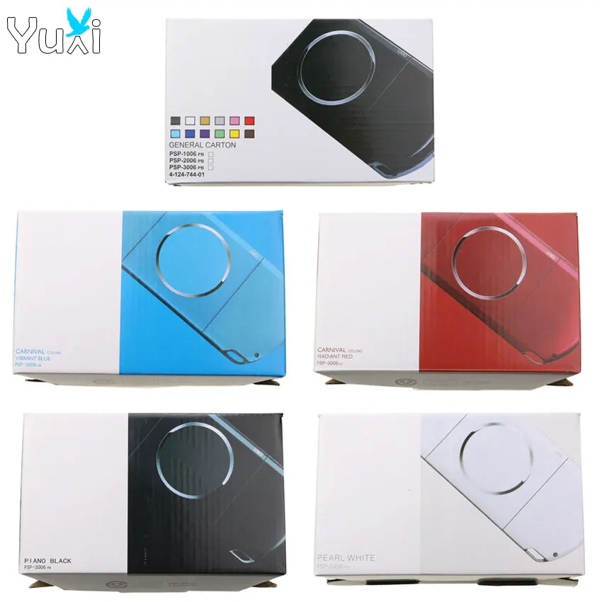 YuXi New Packing Box Packing Carton With Manual And Insert For PSP 1000 ...
