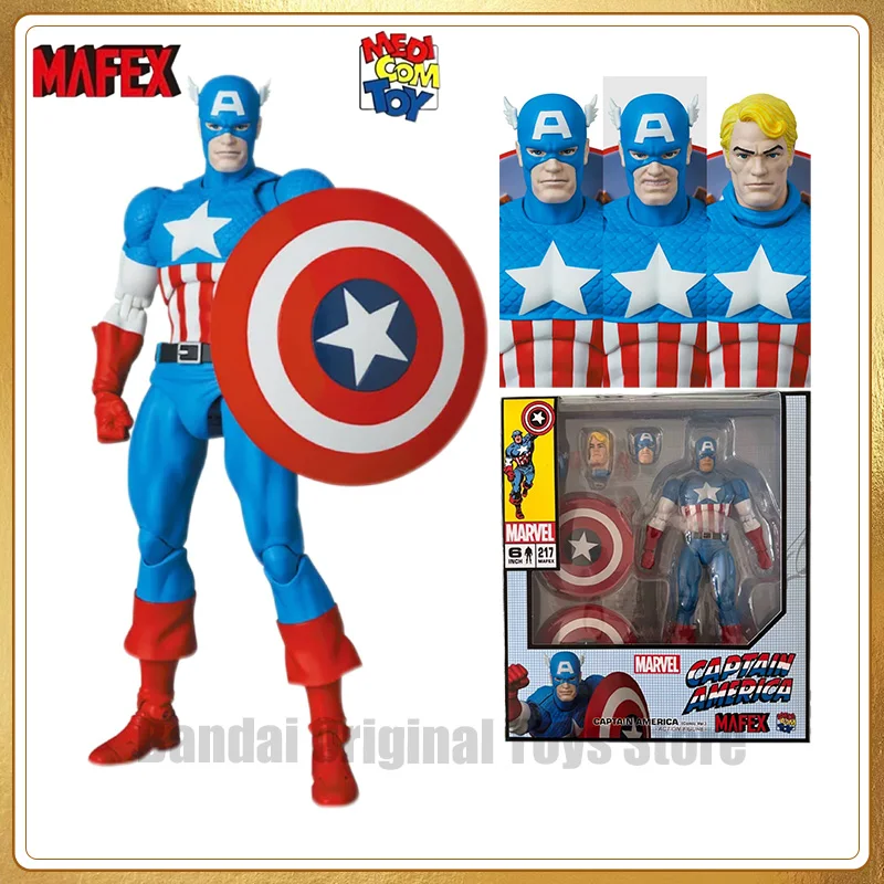 Original-MAFEX-CAPIT-O-AM-RICA-CD-Ver-COMIC-No-217-Anime-Action-Figure ...