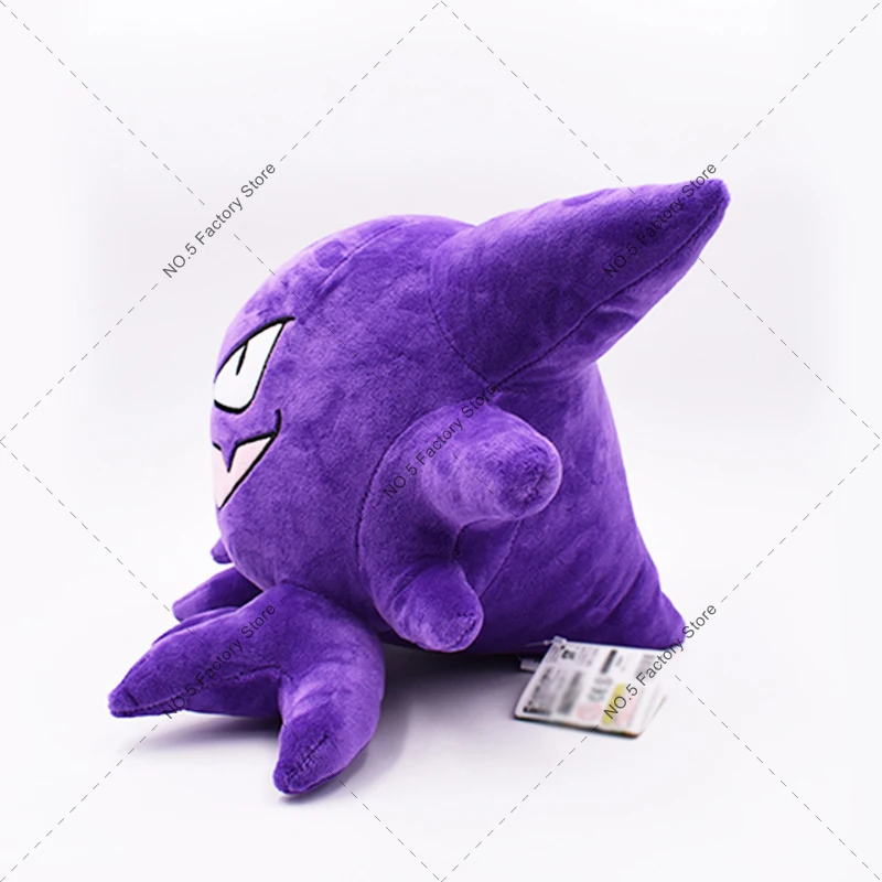 Gastly Haunter Gengar Cubone