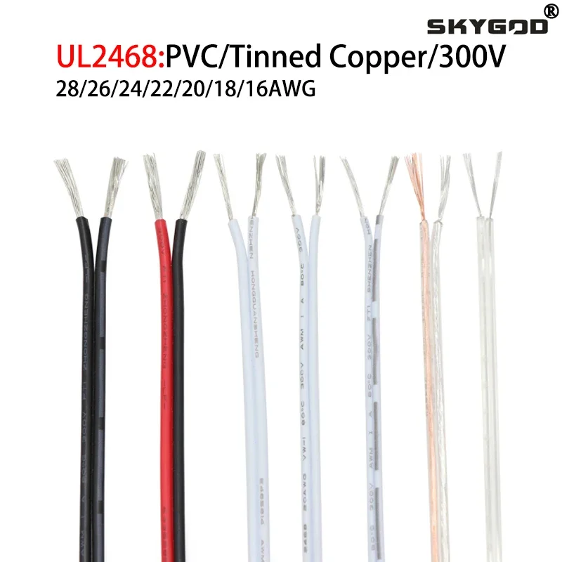 1M/5M 28 26 24 22 20 18 16 AWG UL2468 2Pins Electric Copper Wire PVC ...