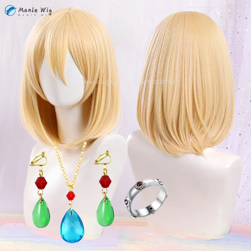 Anime-Howl-Cosplay-Wigs-Castle-Wizard-Howl-Cosplay-Short-Gloden-Yellow ...