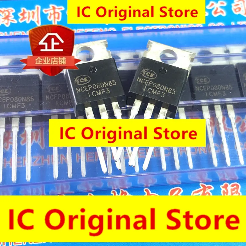10pcs-NCEP080N85-New-Original-Spot-TO-220-080N85-MOS-Field-Effect-Tube ...