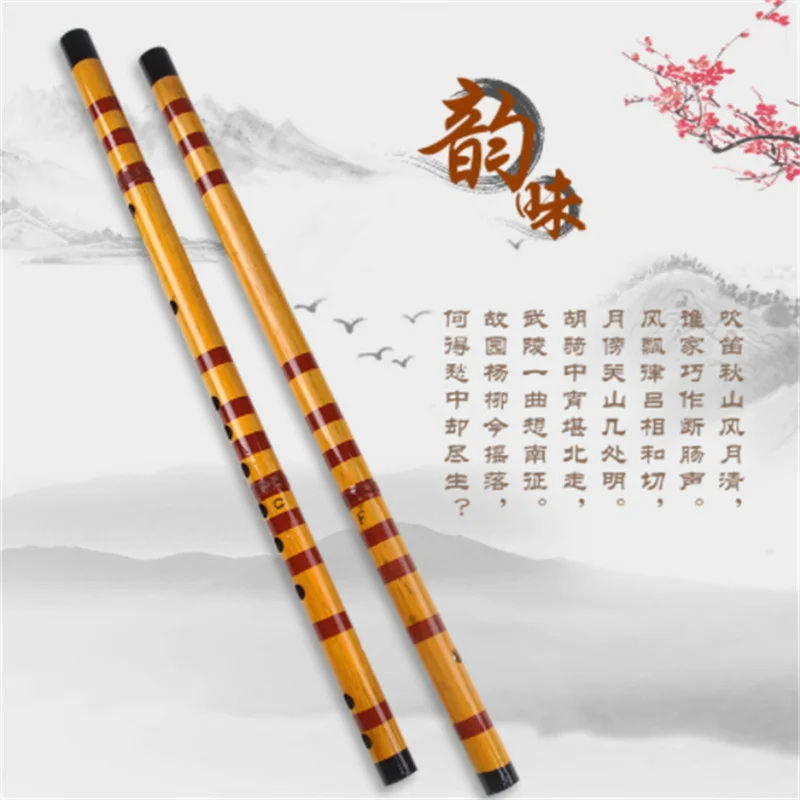 High-Quality-Bamboo-Flute-Professional-Woodwind-Musical-Instruments-C-D ...