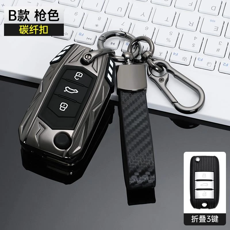 Car-Key-Case-Cover-for-MG-MG3-MG5-MG6-MG7-MG-ZS-GT-GS-for-Roewe.jpg