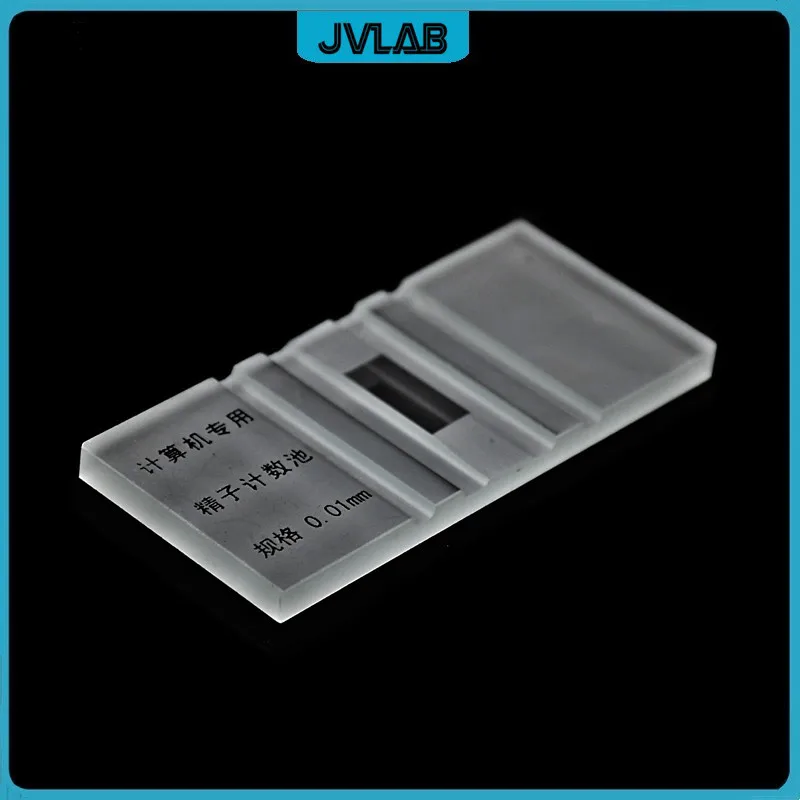 Sperm Count Chamber Computer Only Glass Human Animal Husbandry Counting ...