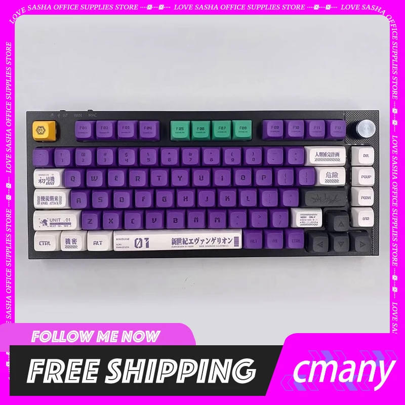 134-Keys-Eva-Keys-Initial-Machine-One-XDAProfile-Keycaps-Japanese-Anime ...