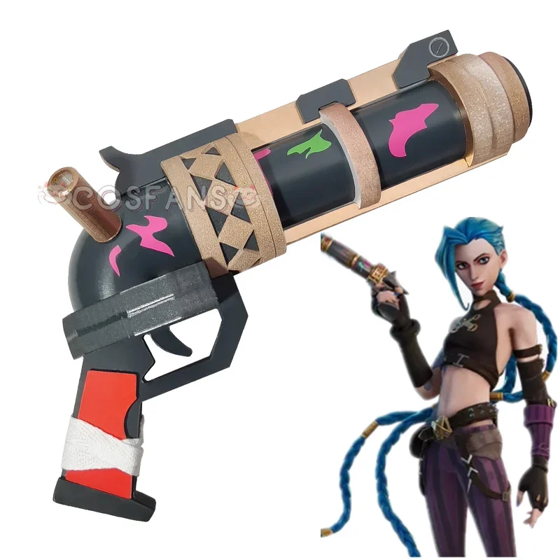 Game LOL Arca-ne Jinx Cosplay Props BaoBao Vi Sister Cosplay Gun Props ...