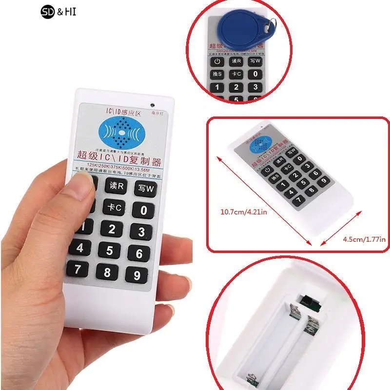 Handheld-RFID-Smart-Card-Reader-UID-Tag-Writer-Key-Copier-IC-ID ...