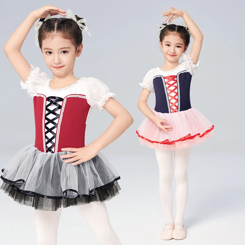 Girls Ballet Tutu Contrast Color Dress Puff Short Sleeve Leotards ...