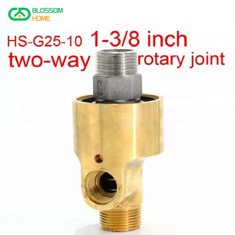 DN25-to-DN10-1-3-8-inch-2-way-rotating-joint-two-direction-rotary-joint ...