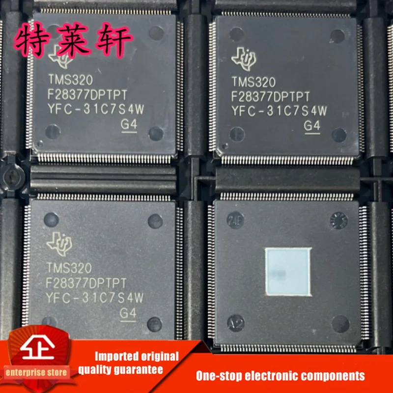 New-Original-TMS320F28377DPTPT-TMS320-F28377DPTPT-HLQFP176 ...