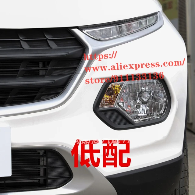 Front Fog Light for WULING BAOJUN 510/Chevrolet Groove SUV