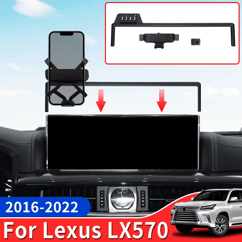 For-Lexus-LX570-450D-2016-2022-2021-Car-Dedicated-Phone-Holder-LX-570 ...