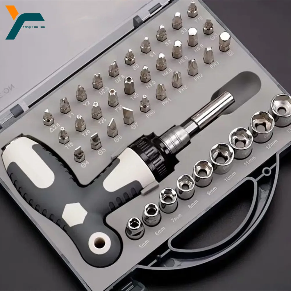 41-In-1-Precision-Screwdriver-Set-Telescopic-CRV-Chrome-Vanadium-Steel ...