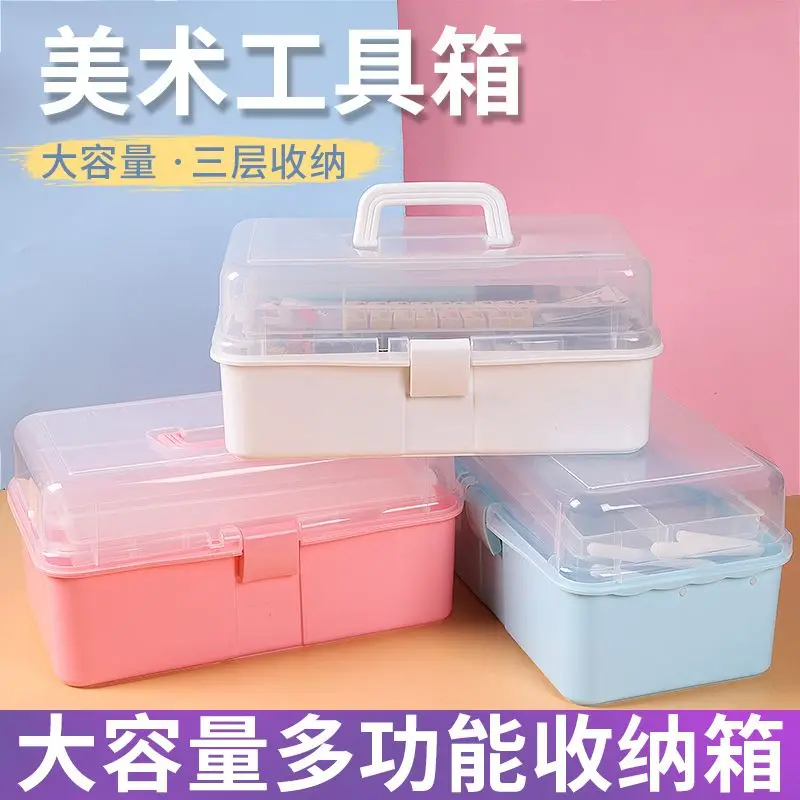Student-Toolbox-Three-layer-Stationery-Storage-Box-Portable-Portable ...