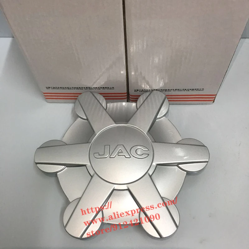 1pcs Wheel Center Cap For Jac T6/frison Truck Pickup Wheel Hub Cap ...