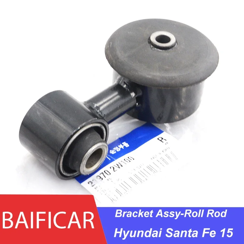 Baificar-Brand-New-Genuine-Engine-Transaxle-Mounting-Bracket-Assy-Roll ...