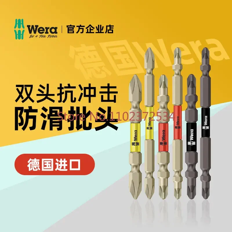 Sbe4f56dff598476b9e370ec701b07691O.jpg