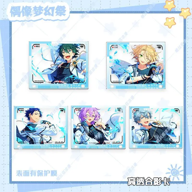 Ensemble Stars Photo Card Anime KeyChain SHIRATORI AIRA Ayase Mayoi Men ...