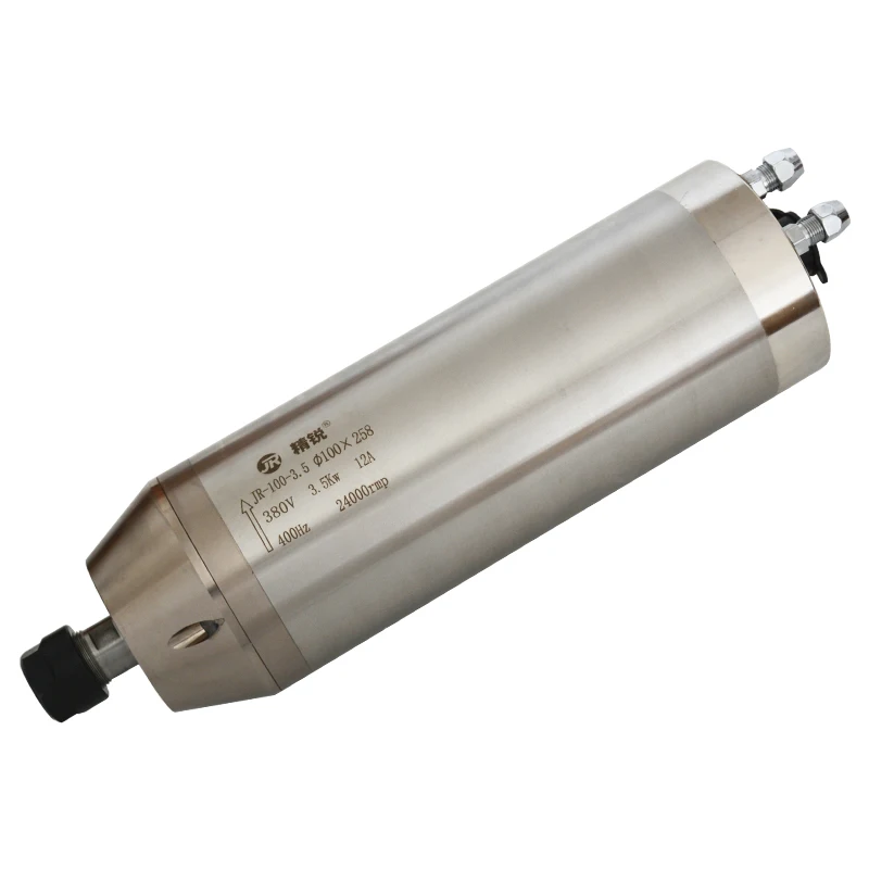 Spindle 3.2kw GDZ-24-1 GDZ-24-1B GDZ-24-2 3.2kw 220V 380v 24000rpm 12A ...