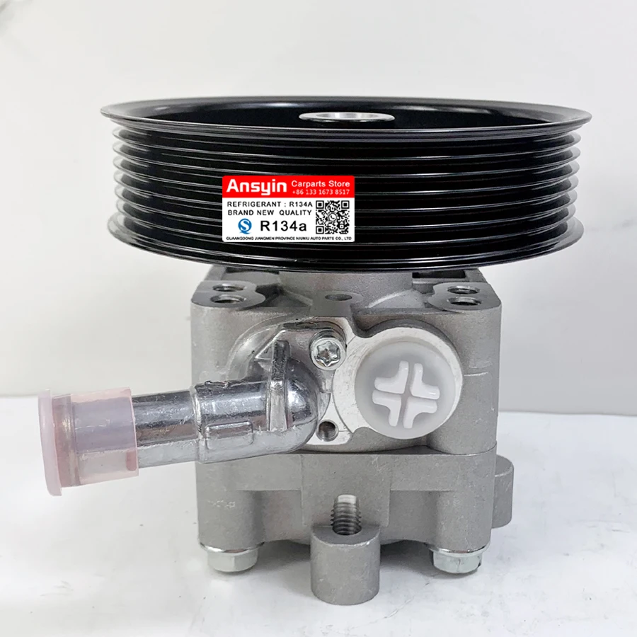 For 07-12 Nissan Altima 09-14 Maxima Power steering pump 49110-1AA0A ...