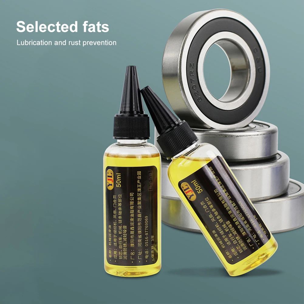 50ml-Machinery-Lubrication-Oil-Rust-Proof-Zipper-Running-Sewing-Machine ...