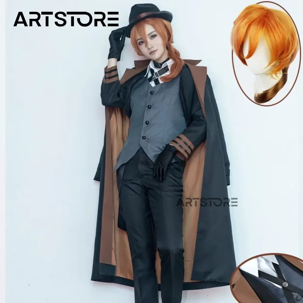 Bungou Stray Dogs Nakahara Chuuya Cosplay Costume Wig Hat Coat Shoes ...