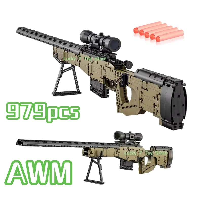Is the New City Technical Sniper 308 Rifle Building Block Set a ...