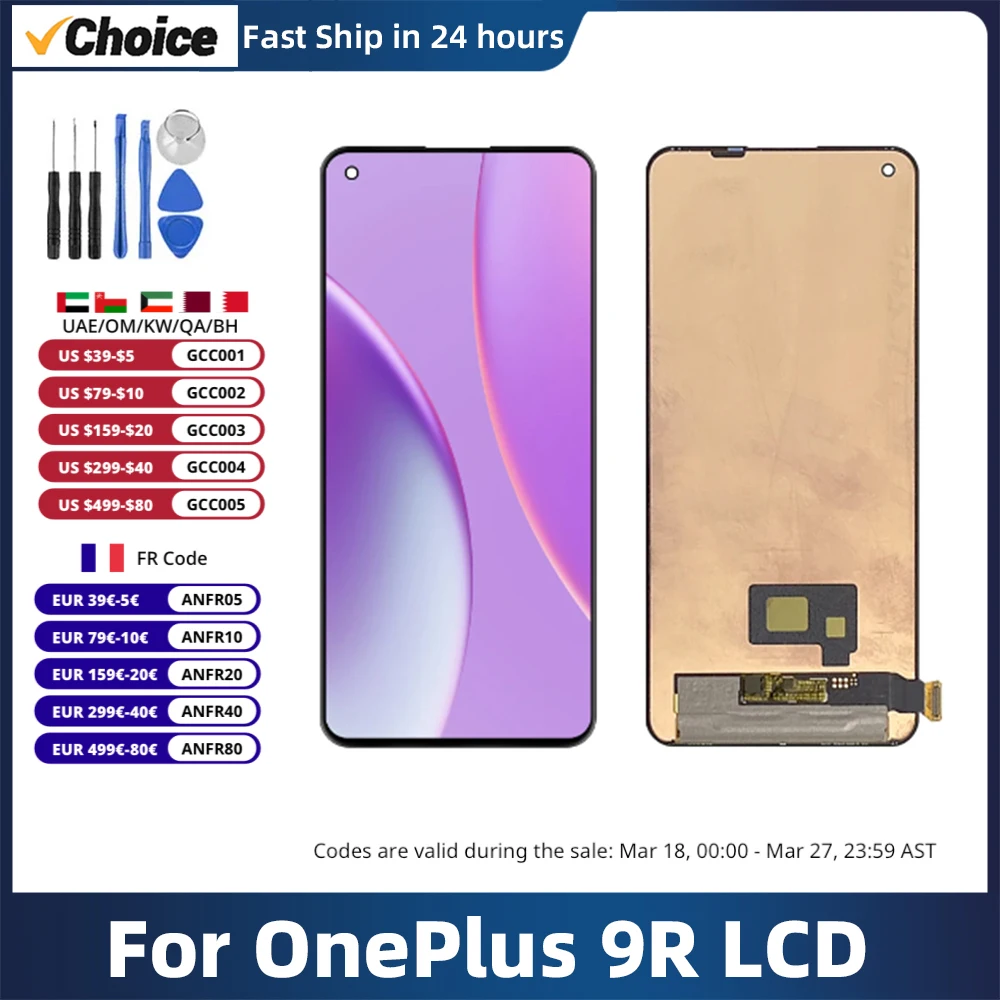 100-Super-AMOLED-9R-LCD-OnePlus-9R-LE2101-LE2100-LCD.jpg