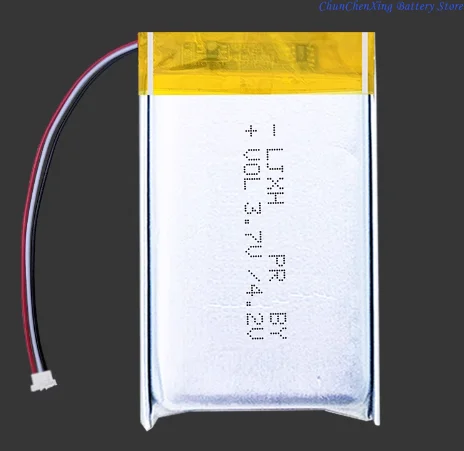 ALLCCX-3-7V-300mAh-Battery-for-logitech-G435.jpg