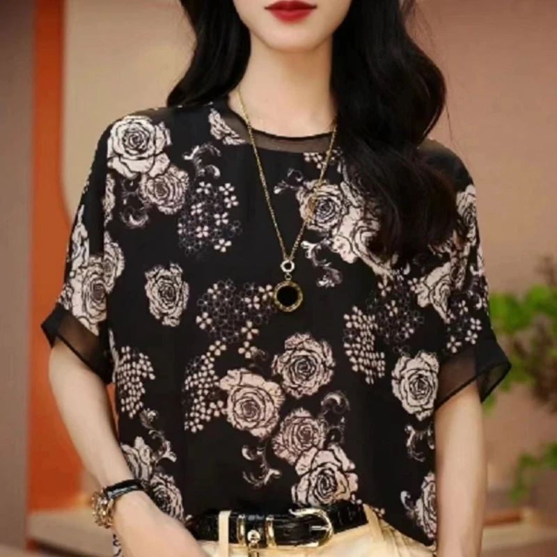 2024 Summer New High End Lace Printed Short Sleeves Fashion Trend ...